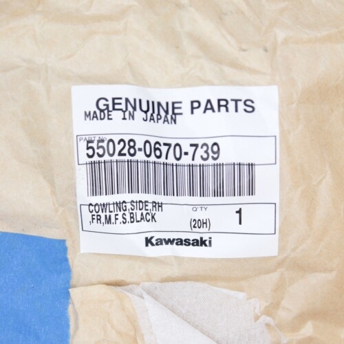 Kawasaki Side Cowling (Right Hand) Part Number- 55028-0670-739 | eBay