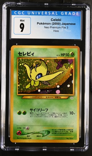 Celebi Neo 3 Holo Japanese Pokemon Card 2000 #251 CGC 9 MINT +Swirl | eBay