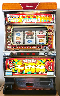 YAMASA JAPANESE PACHISLO SKILL-STOP FULL SIZE COIN OPERATED SLOT ...