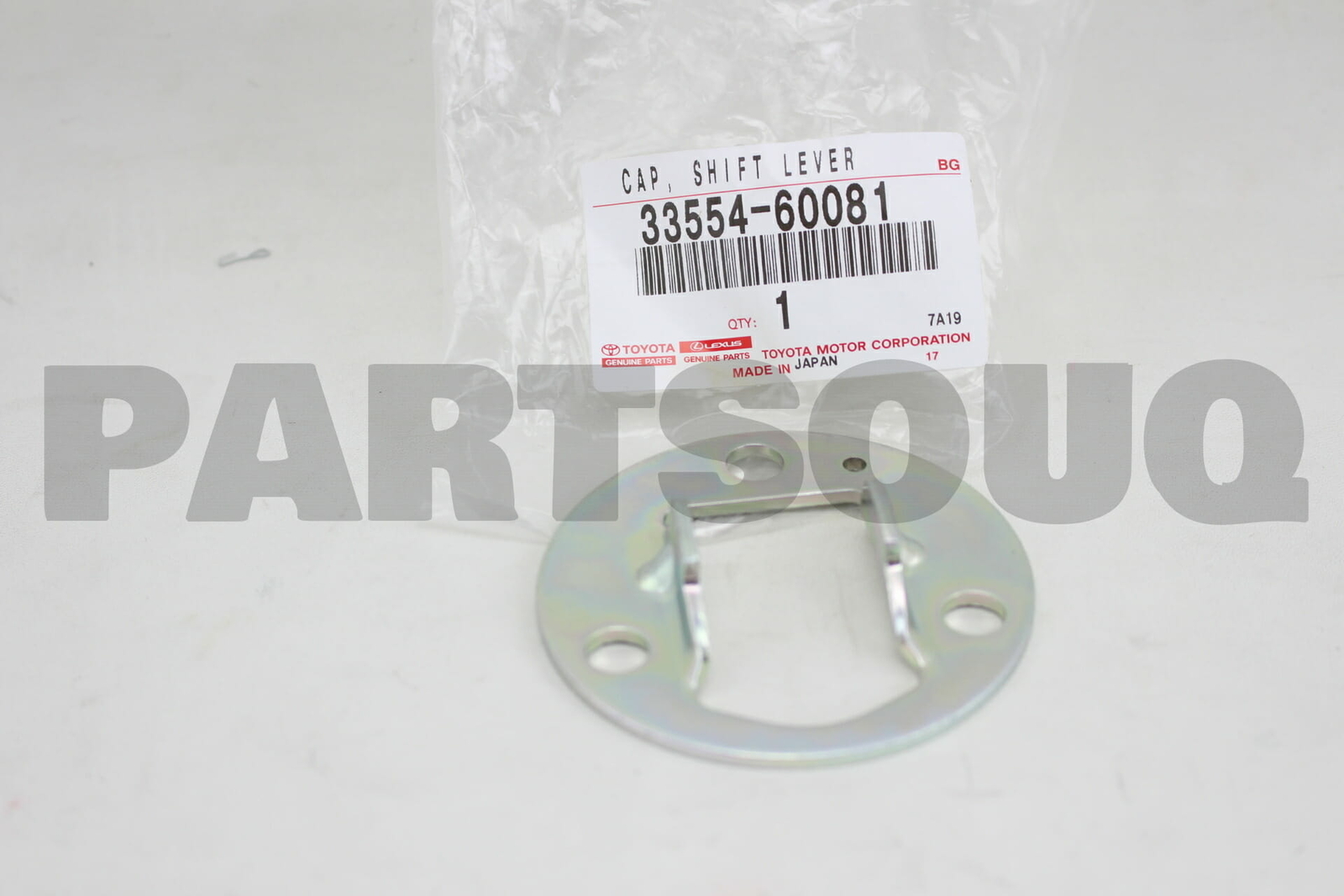 3355460081 Genuine Toyota CAP, TRANSFER SHIFT LEVER 33554-60081 | eBay