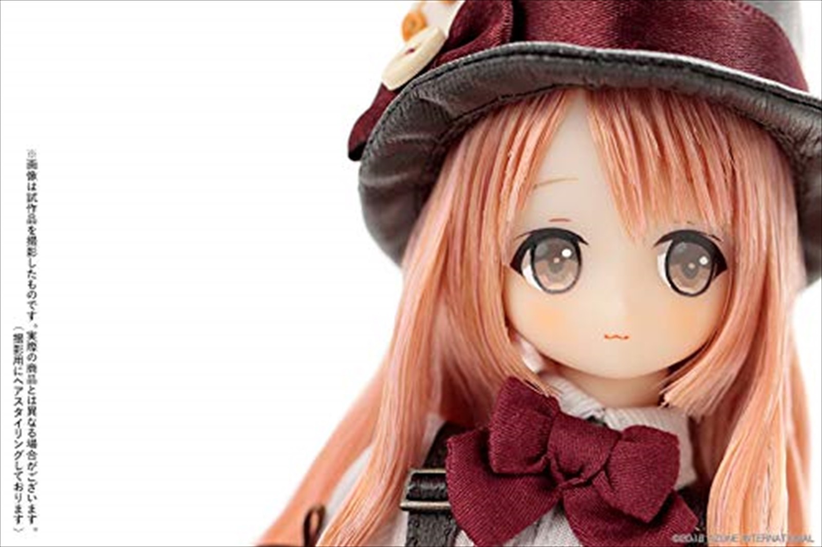 AZONE Alvastaria Tiea Twin Tailor 1/6 Fashion Doll Figure Japan NEW | eBay