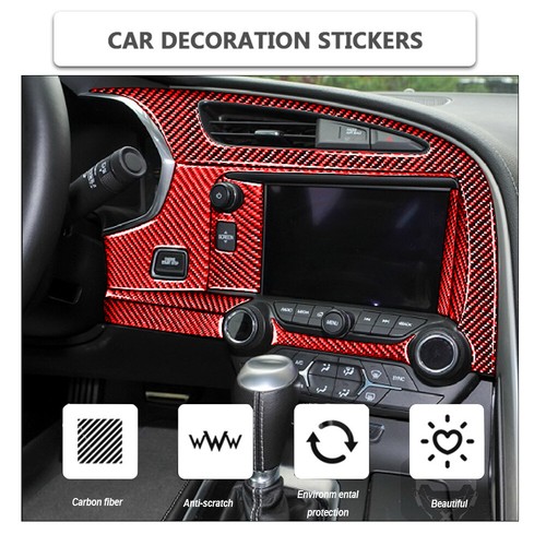 16Pcs For Chevrolet Corvette C7 Red Carbon Fiber Driver Dashboard Cover ...