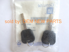 Set of 2 GM 2010-2014 Chevy Camaro Door Lock Ignition Lock Key 84835418 ...