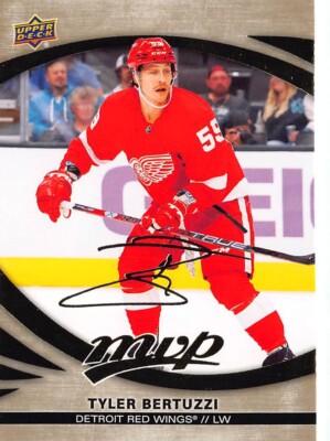 2023-24 Upper Deck MVP Gold Script #206 Tyler Bertuzzi SP | eBay