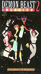 Demon Beast Invasion - V. 2 (VHS, 1995) for sale online | eBay