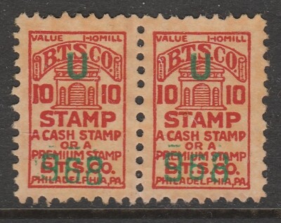 B.T.S. stamp-Merchant trading store stamp T307 pair | eBay