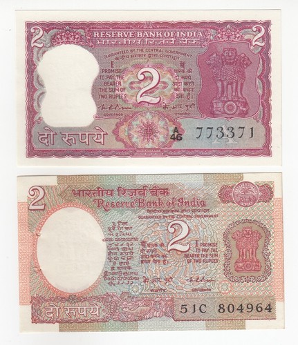 India, Set of 2, 2 Rupees, K.R. Puri Sign, Different Pattern, UNC, Rare ...