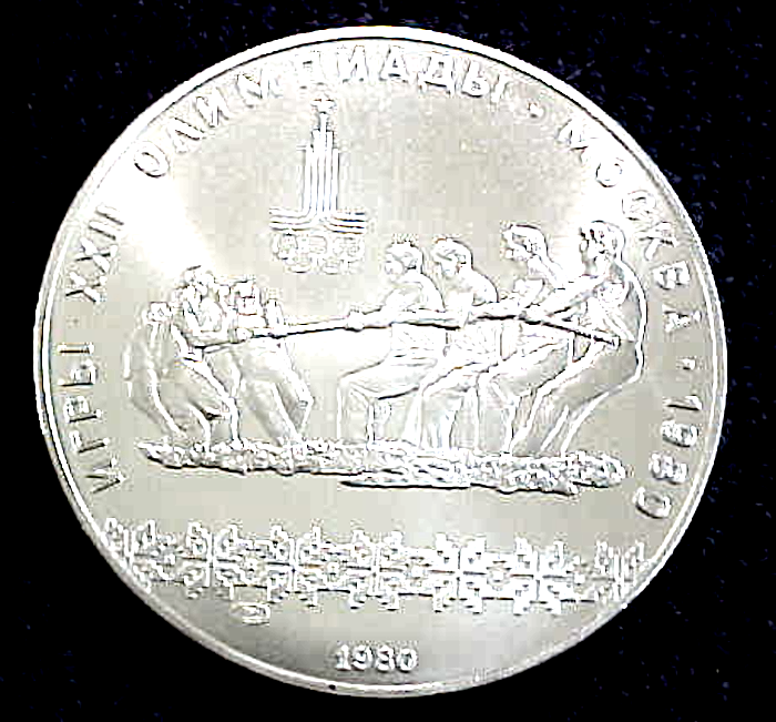 1980 RUSSIAN OLYMPIC SILVER 4 COIN SET..........MIN. BID .01 & NO ...