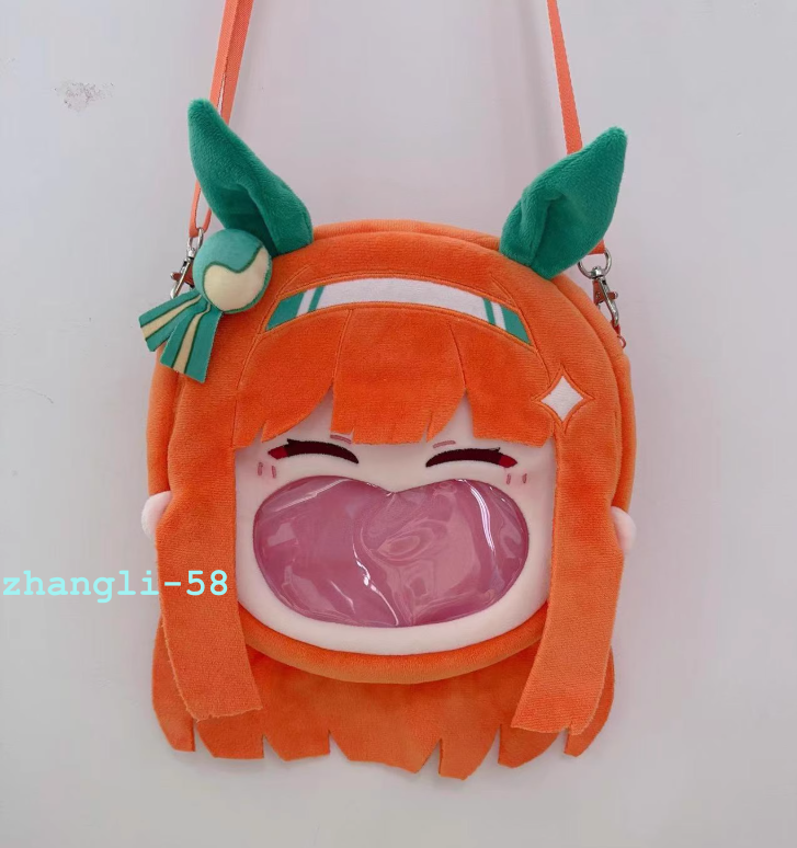 Anime Uma Musume Pretty Derby Silence Suzuka Backpack Plush Shoulder ...