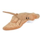 Wild Republic Cuddlekins Cownose Ray 21 Inch Plush Figure NEW IN STOCK ...