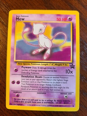 Rare Mew Promo Orginal First Edition 1995 Pokemon Card LV. 23 #151 | eBay