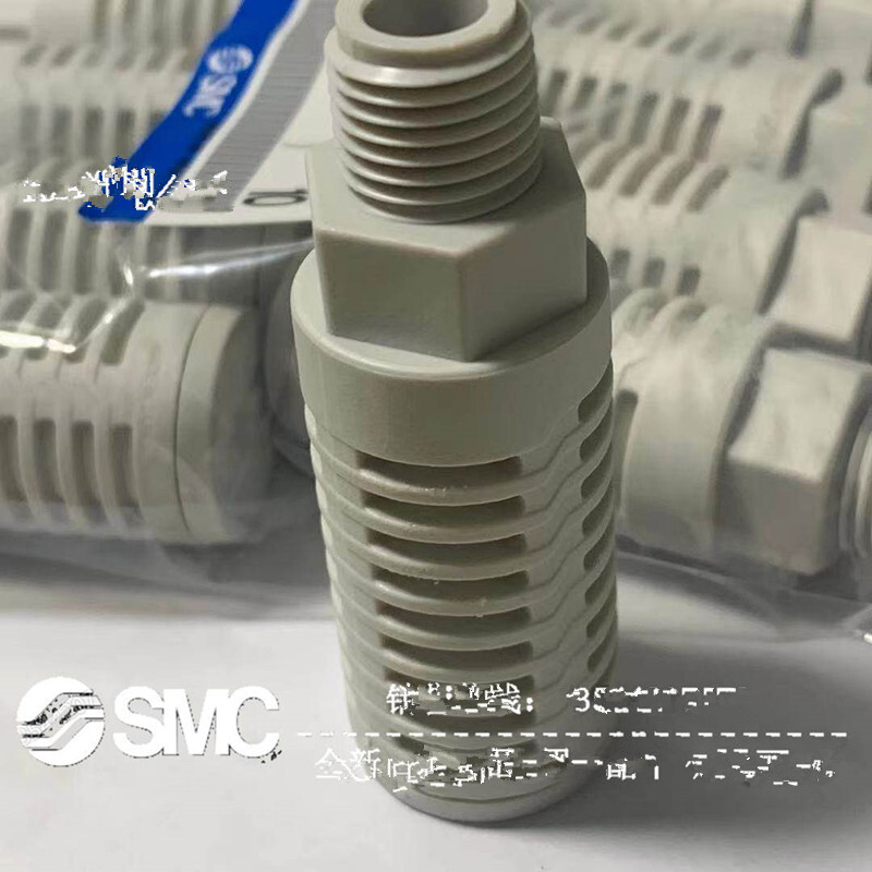 1 PCS SMC muffler ANA1-03 | eBay