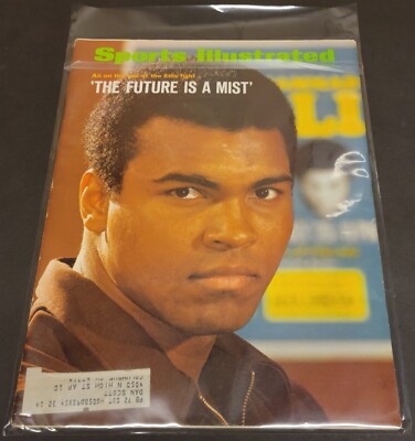 BOXING LEGEND MUHAMMAD ALI SPORTS ILLUSTRATED FROM JULY 26, 1971 | eBay