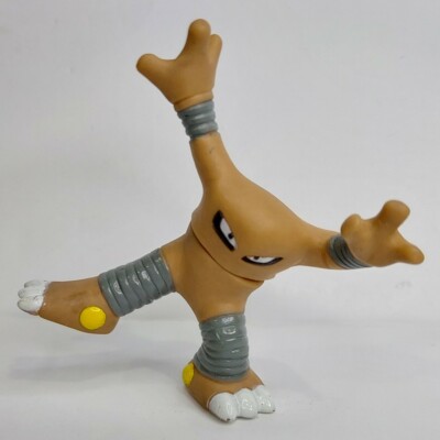 1997 Pokemon Rare Hitmonlee Toy Figure Gotta Catch Them All Nintendo ...