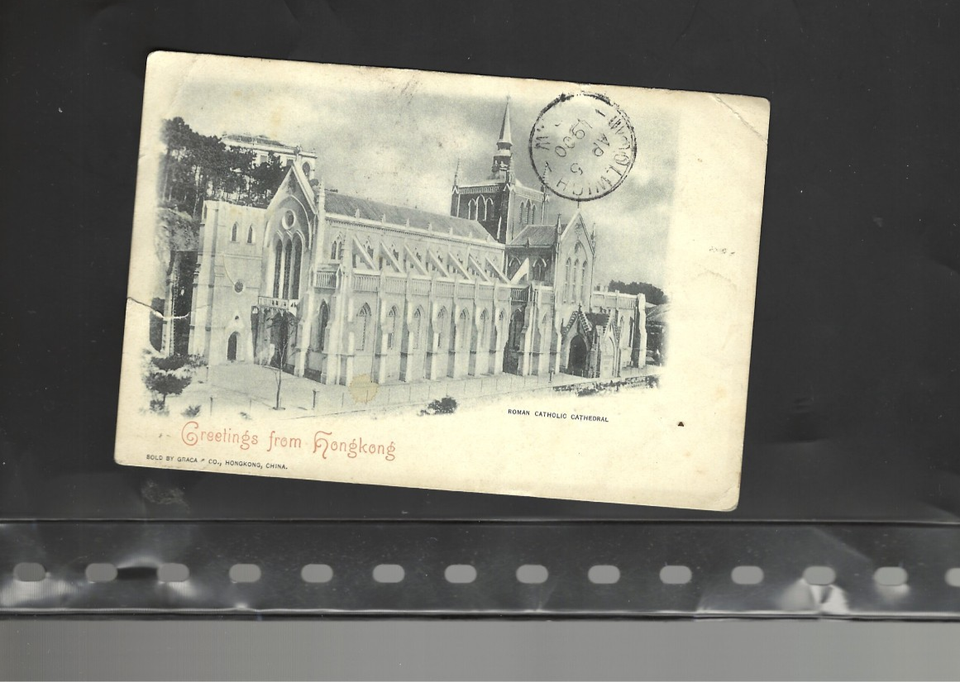 BRITISH COLONIES-HONG KONG-POSTAL CARD-1900-PAIR 2 C-TO SYDNEY-AV-#23 ...