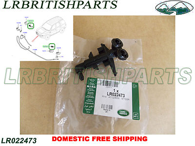 GENUINE LAND ROVER HEADLAMP WASHER JET LR2 2011-2012 RH NEW LR022473 | eBay