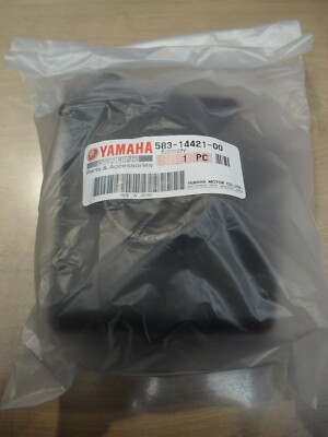 GENUINE YAMAHA XT500 XT 500 AIR FILTER CASE AIR CLEANER BOX CASE 583 ...