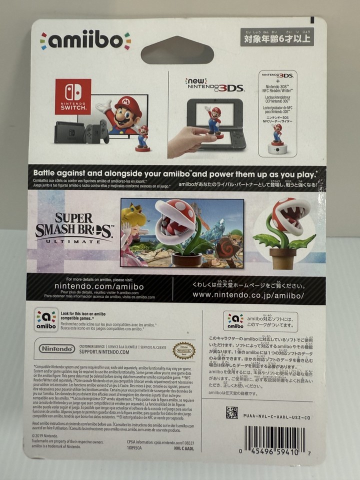 Piranha Plant Super Smash Bros Amiibo Switch Nintendo - Brand New Factory Sealed 45496594107| eBay