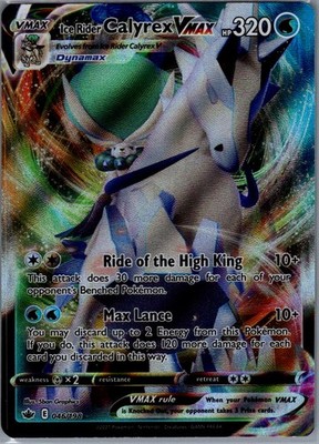 Ice Rider Calyrex VMAX Ultra Rare SWSH06: Chilling Reign 046/198 NM | eBay
