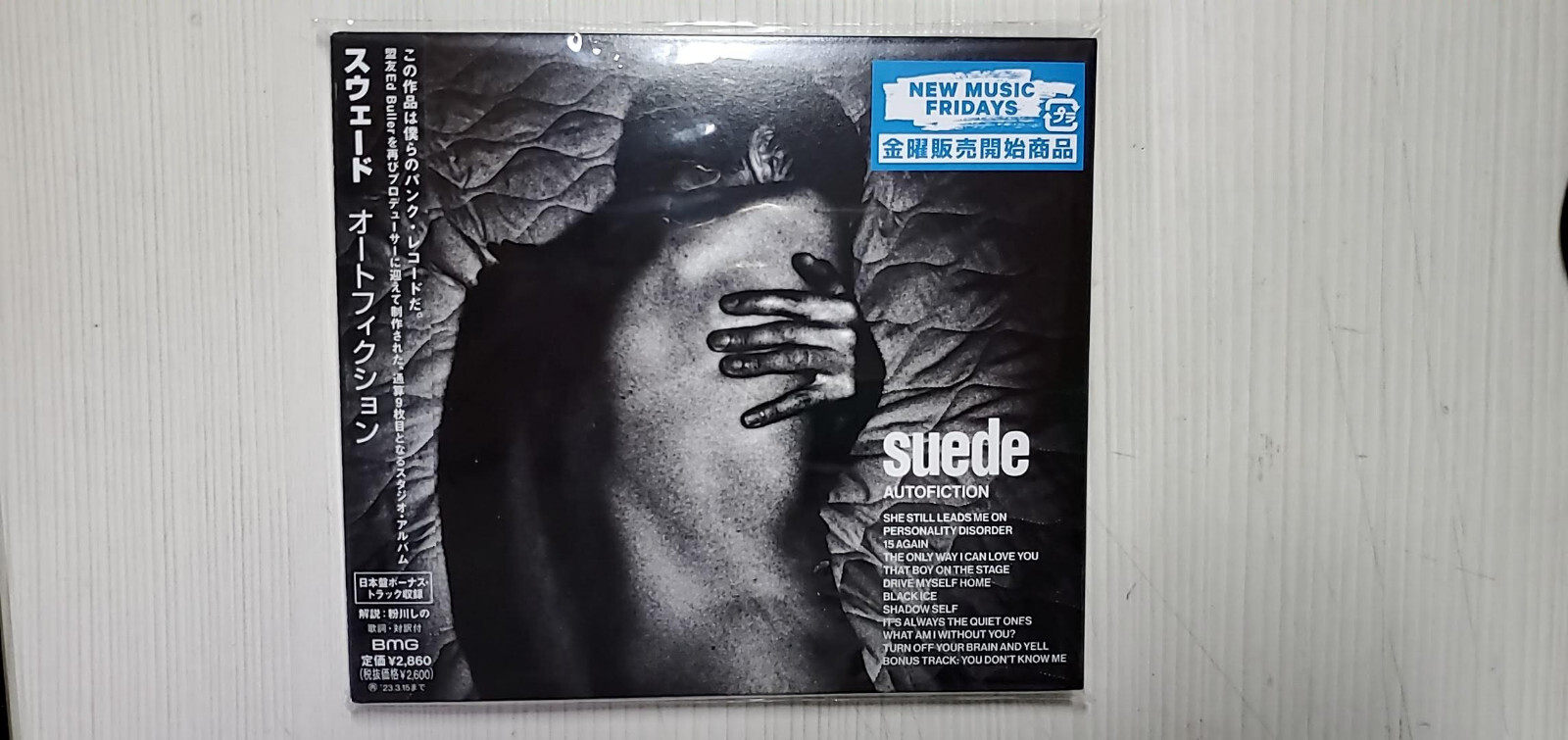SUEDE Autofiction CD JAPAN w BONUS TRACK + MEGAJACKET 1ST EDITION ...