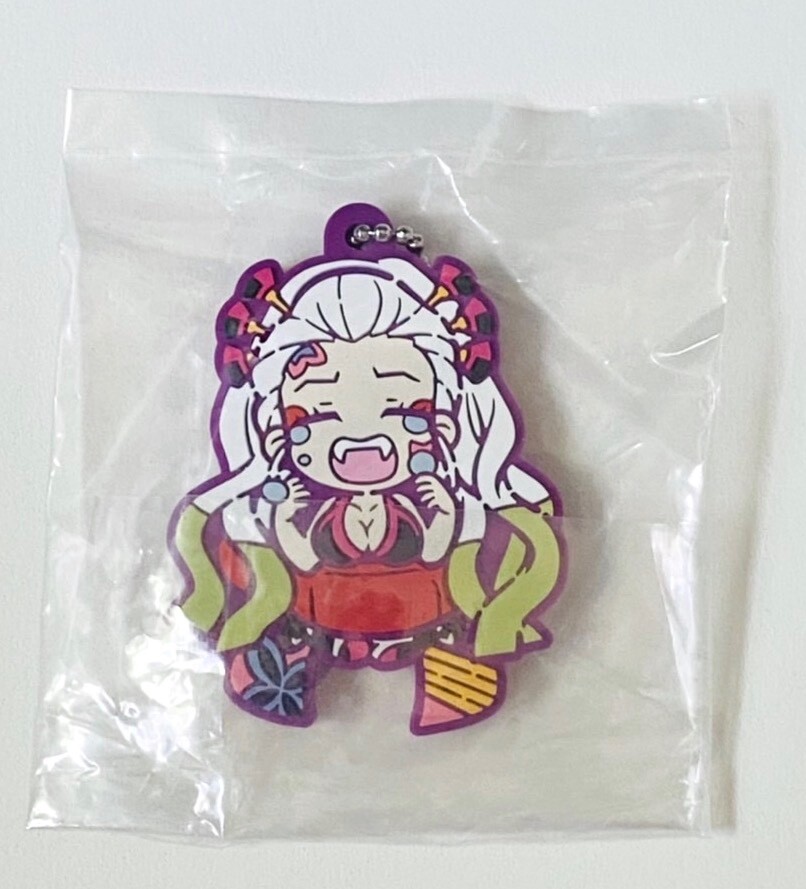 Daki Rubber Strap Charm Demon Slayer Keychain Japan Anime Kimetsu no ...
