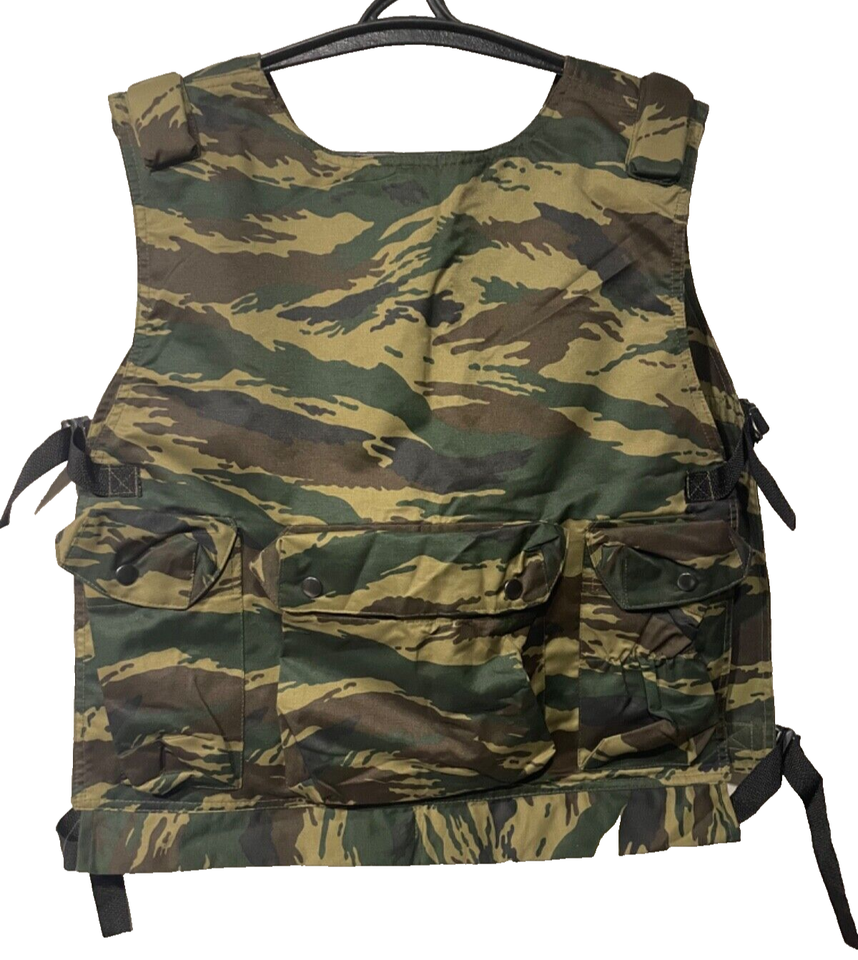 Rus Army Tactical VEST KAMYSH GREEN OMON units Chechen war by ANA RARE ...