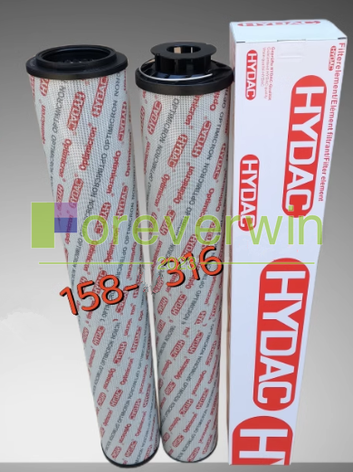 QTY:1 NEW FOR HYDAC 2600R003ON Hydraulic Filter Element | eBay