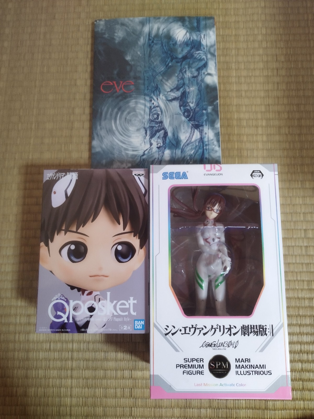 JAPAN Evangelion Photo Book "eve" Venus at the 2015 & Shinji & Mari ...