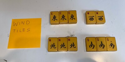 VINTAGE Mahjongg Tiles - Wind Tiles Bakelite (Not Complete set) | eBay