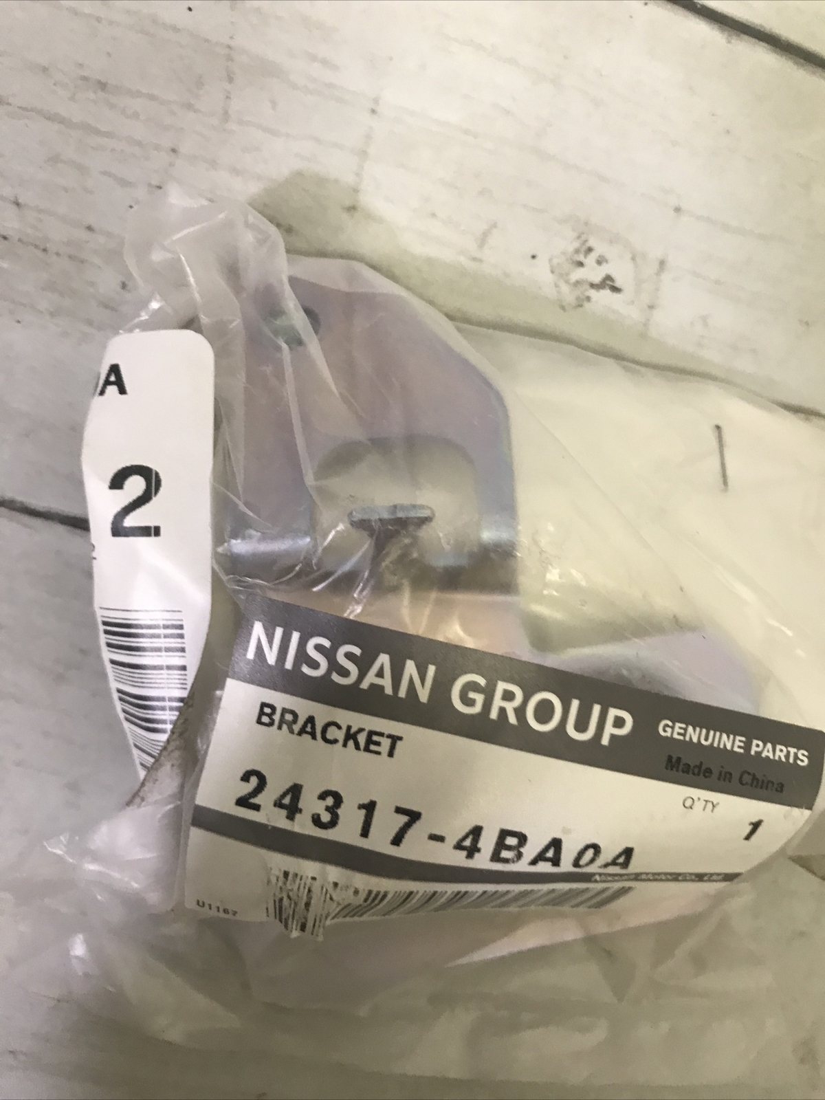 Genuine Nissan Rogue Junction Block Bracket 24317-4ba0a for sale online ...