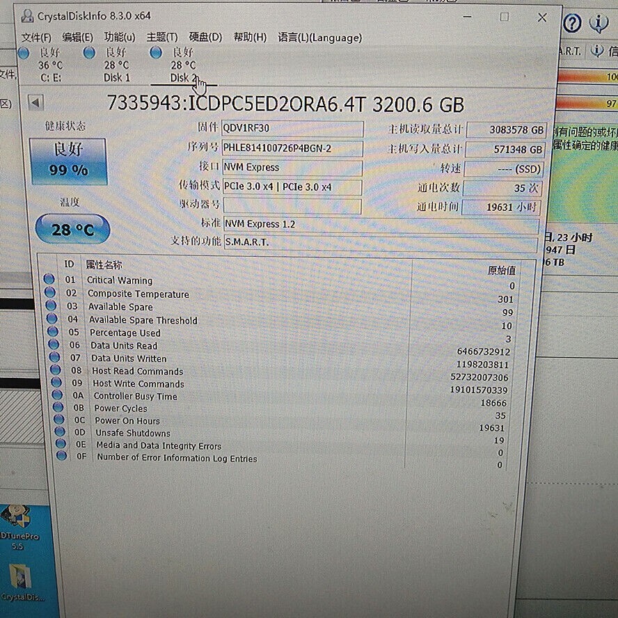 SSDPECKE064T7S INTEL DC P4608 6.4TB NVMe PCIe SSD ORACLE 7335943 for ...