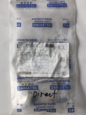 DAIHATSU SWITCH ASSY , OIL PRESSURE | eBay