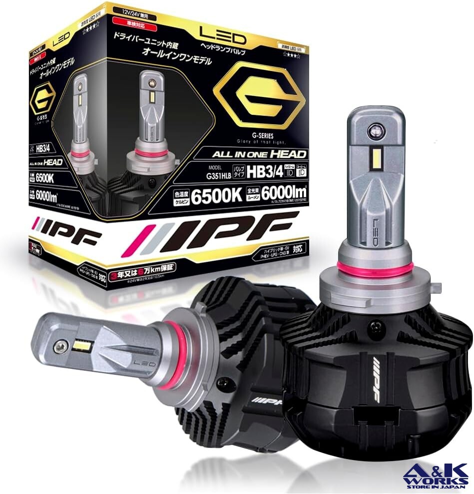 IPF G351HLB LED Headlights Bulb HB3 HB4 9005 9006 12v/24v 28W 6500k ...