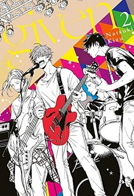 Manga Given Voie Lactée 02 (PO120802) | eBay