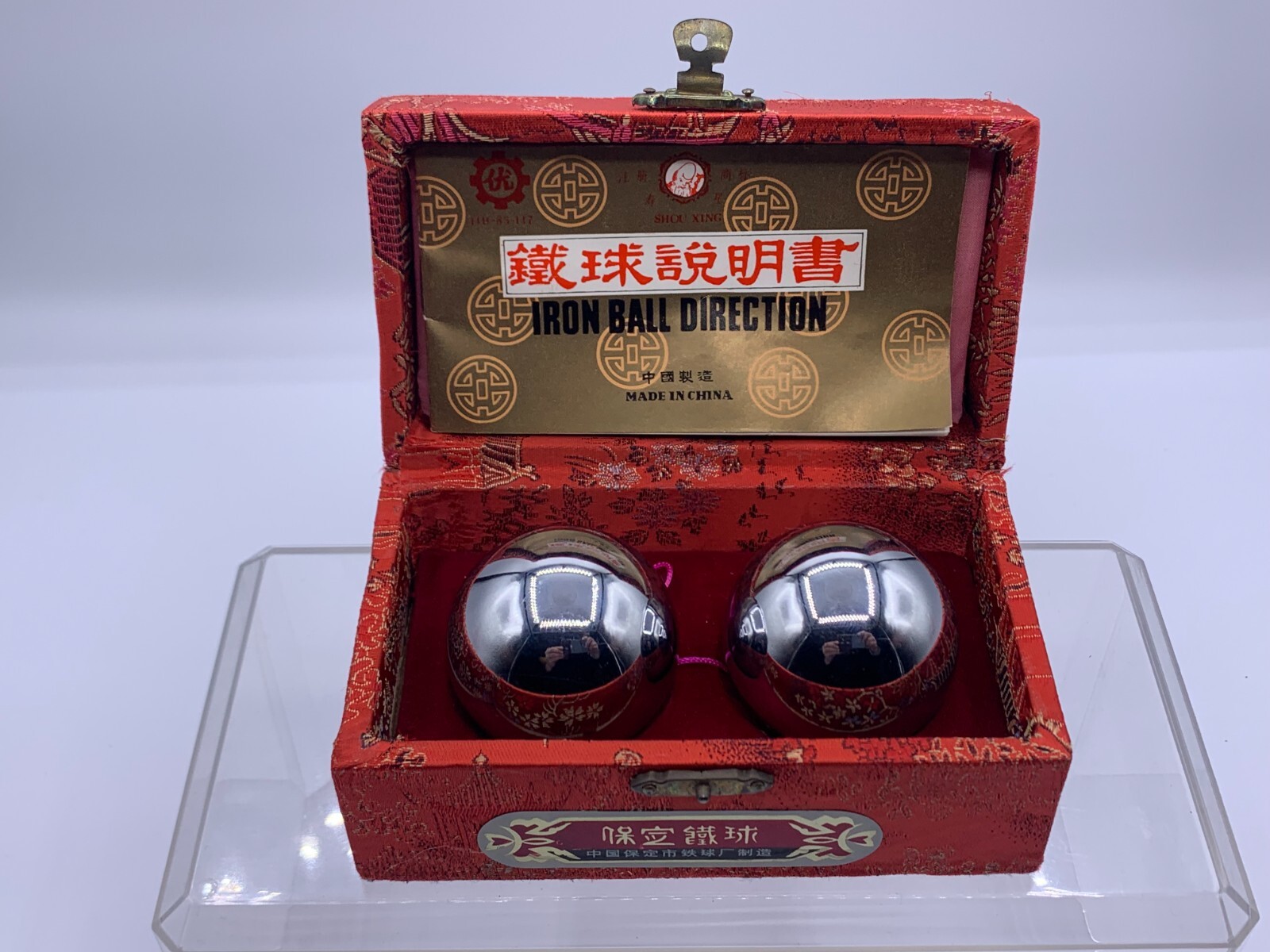 Pair Vintage Shouxing Baoding Iron Ball Direction Medicine Chime Balls ...