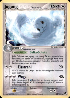 Pokemon 15/101 - Jugong | eBay