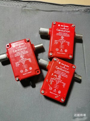 Other - Lock Protection