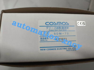 SDM-72 Iron powder concentration meter SDM-72 SDM-72 Fast shipping#DHL ...