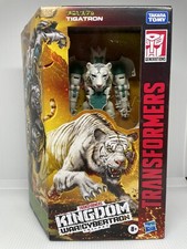 Transformers War for Cybertron: Kingdom Tigatron