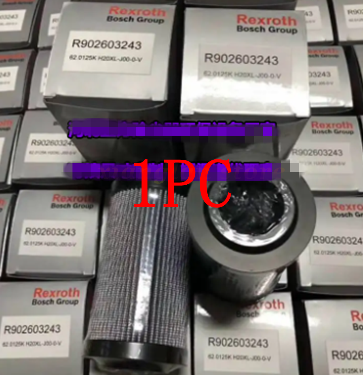 1PCS NEW R902603243 hydraulic filter element | eBay