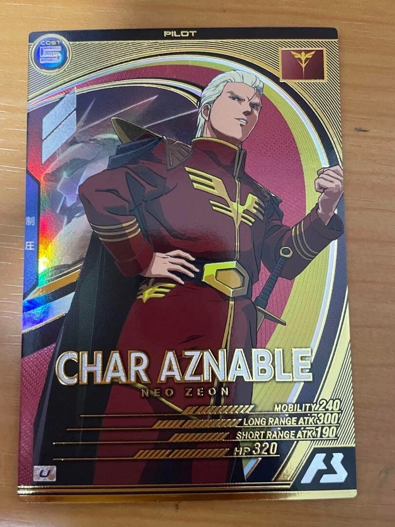 Char Aznable Counterattack