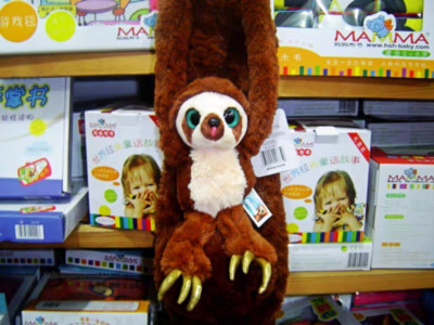 Genuine THE CROODS Movie Character MONKEY Belt Large Plush Stuffed Doll ...