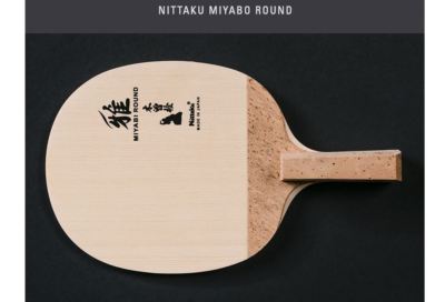 Nittaku Miyabi Round PenHold Table Tennis,Ping Pong Racket,Made in ...