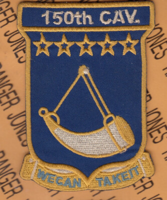 US Army 150th Cavalry Regiment ~4" pocket patch c/e | eBay