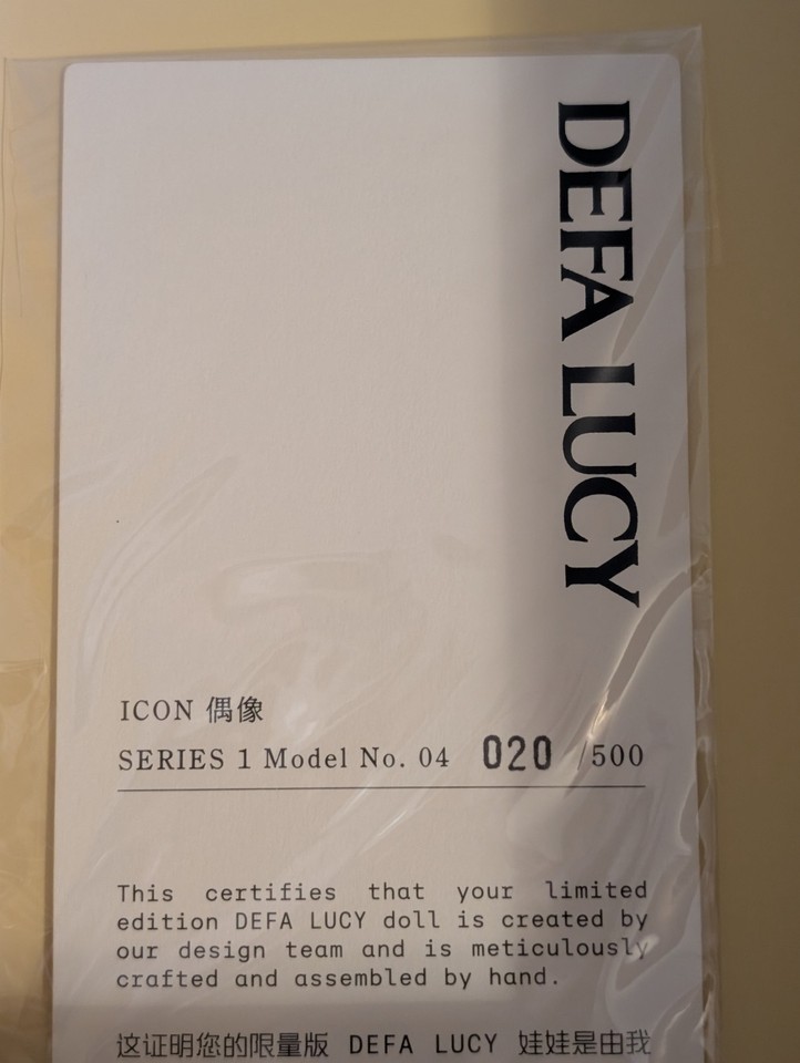 Defa Lucy Collector Series 1 ICON Model No.4 LE NRFB | eBay