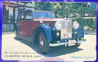 Rolls Royce 310-133 Classic Super Car Calling card Telephone Japan Rare ...