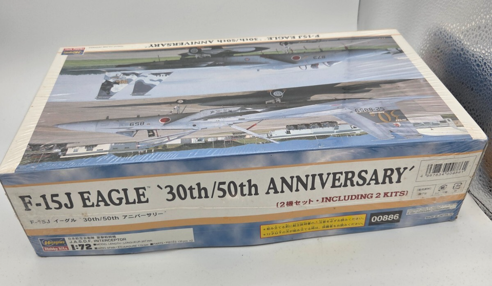 HASEGAWA F-15J EAGLE JET DUAL KIT SCALE 1/72 30TH/50TH ANNIVERSARY KIT ...