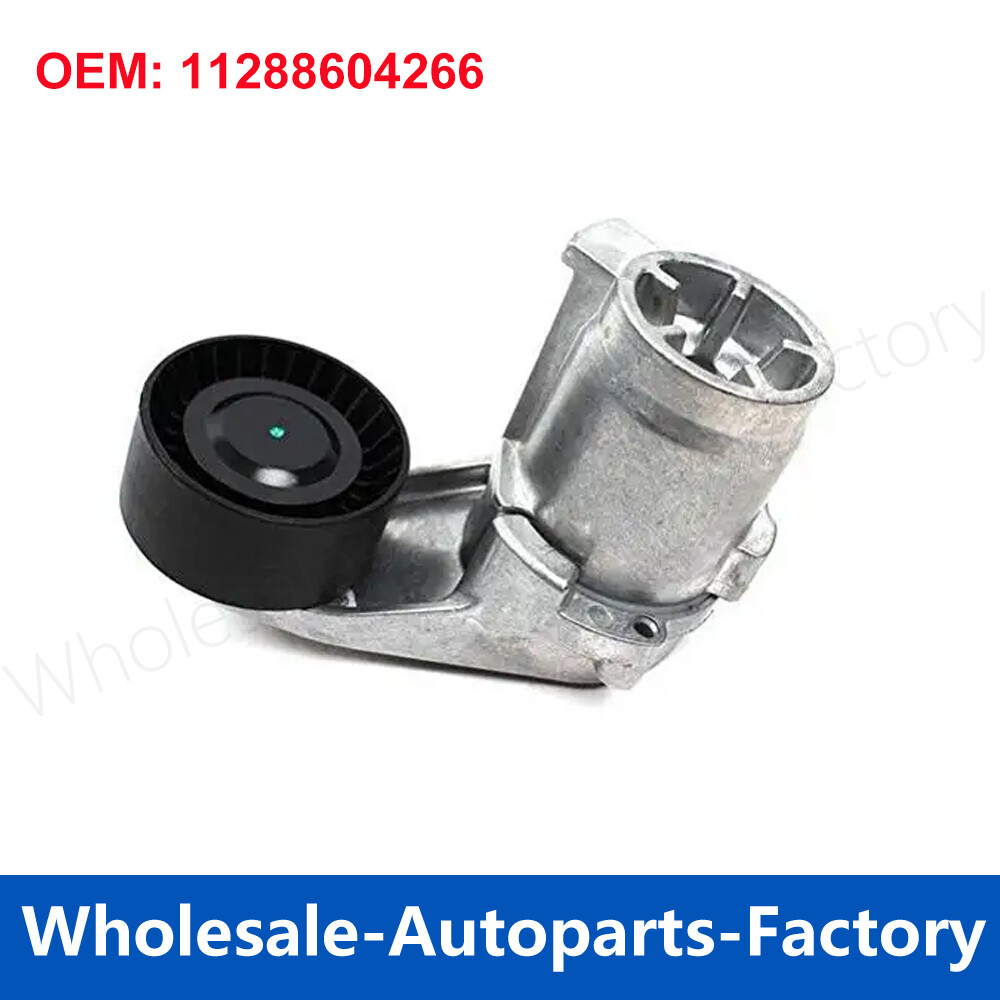 11288604266 Serpentine Belt Tensioner Pulley For BMW F30 F10 F01 F02 ...