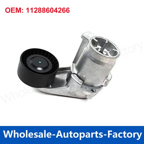 11288604266 Serpentine Belt Tensioner Pulley For BMW F30 F10 F01 F02 ...