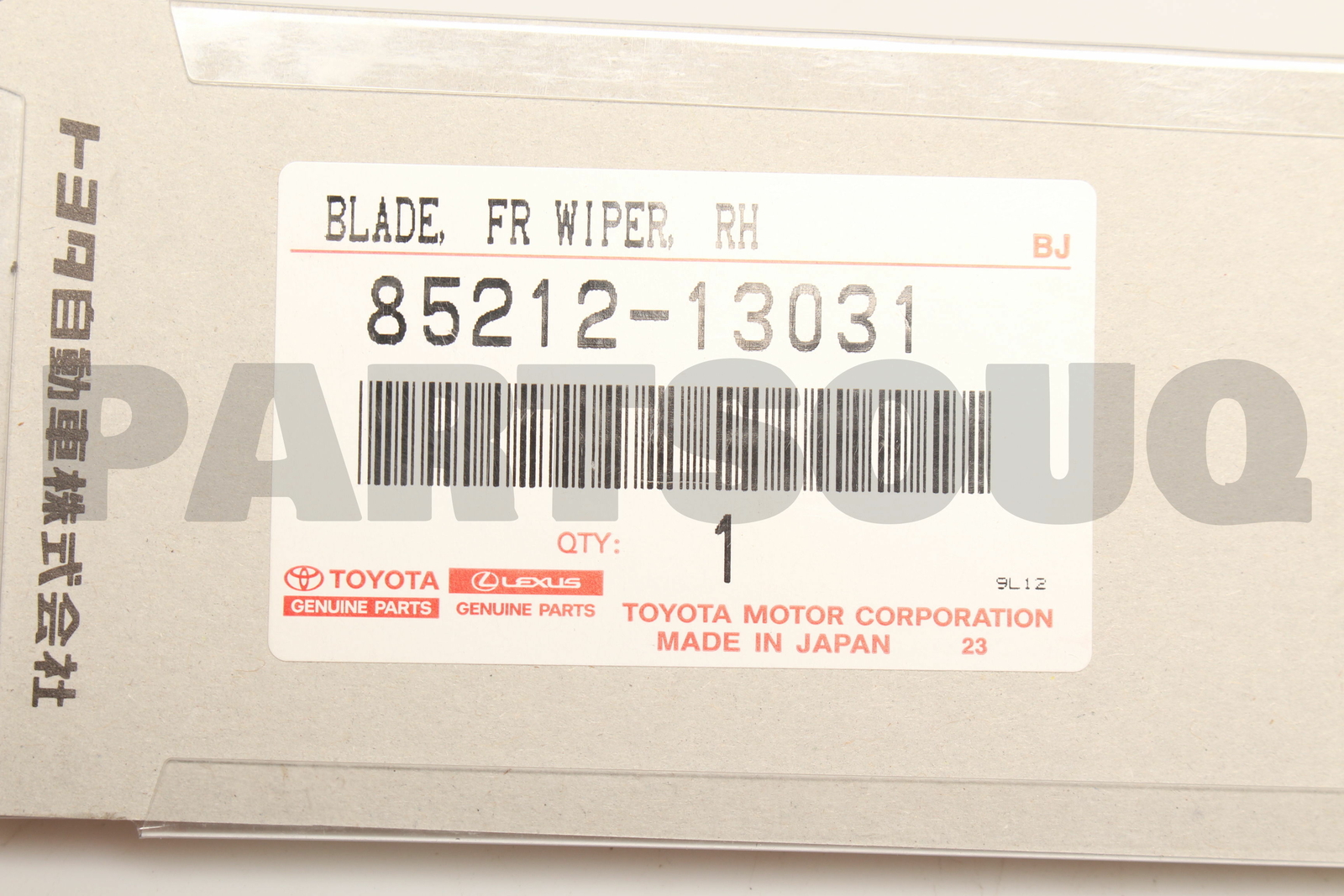 8521213031 Genuine Toyota BLADE, FR WIPER, RH/LH 85212-13031 | eBay